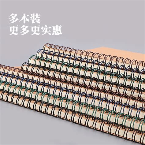 Qd得力线圈本活页可拆学生用笔记本子简约日记本大学生b5小本子a5记事本考研记录 虎窝淘