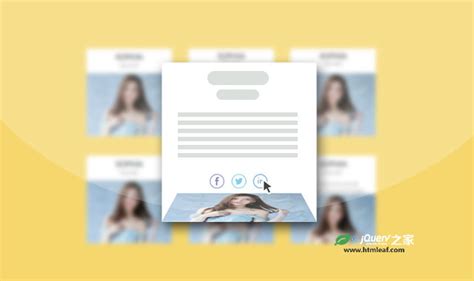 9种纯css3人物信息卡片ui设计效果jquery之家 自由分享jquery、html5、css3的插件库