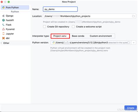 创建第一个python项目 Csdn博客
