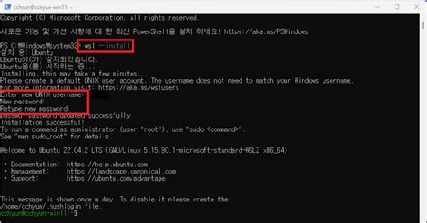 Windows에 Docker Desktop 설치하기