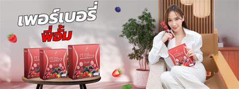 หนังป้ะ 📽 คุณชายฮั่วโอ๋ฉันสุดๆ 💔💼💘 แนว Facebook