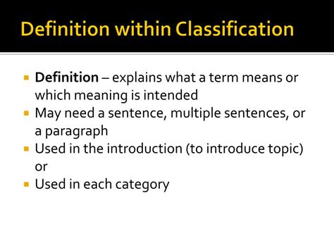 Ppt Definition Within Classification Powerpoint Presentation Free