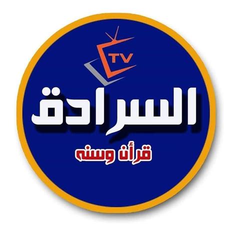 Profdr Mohammed Ahmed El Sayed