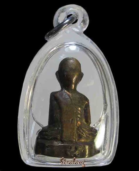 รูปหล่อรุ่นแรกหลวงปู่สิงห์ทอง สว่างแดนดิน สกลนคร พระเครื่อง พระแท้ Webpra เว็บ พระ คอม