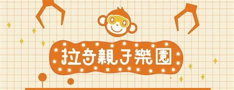 愛台灣遊戲城 於真實遊戲中，德州撲克必須至少兩人以上才能進行遊戲，而在愛台玩遊戲城的愛台灣遊戲城〝德州撲克〞中，則可隨時開局〈不足者由電腦