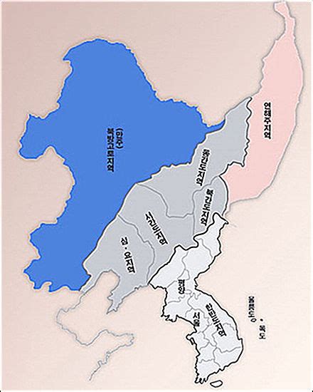 간도 3300년 동안 우리 겨레가 지배한 땅