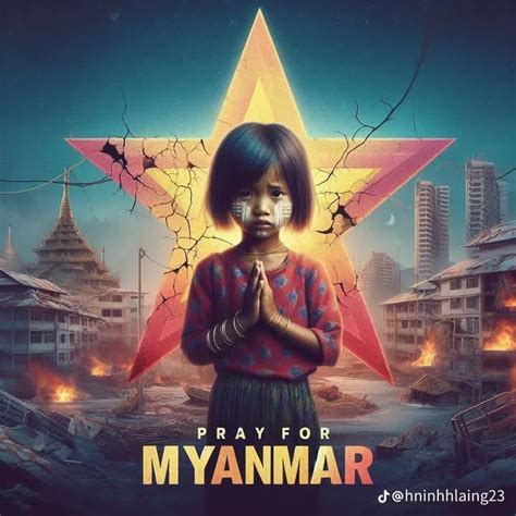 ဂုဏ်ပြုငွေပေးအပ်တာတောင် ပြန်လည်လှုလိုက်ပြန်တဲ့ရေခဲ ချောင်းသည် ကိုရှိုင်း အရမ်းလေးစားပါတယ်🥰🥰🥰🙏🙏🙏