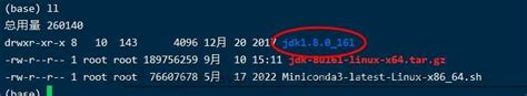 jdk 1 8 下载与安装教程（图文讲解） 犬小哈教程