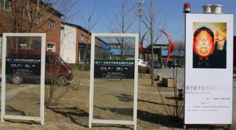 面子系列新观念肖像摄影作品在京展出 展览信息 新浪收藏 新浪网