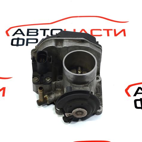 Дросел VW Polo 1.4 i 60 конски сили 030133064F