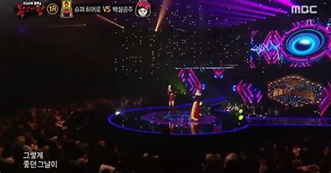 복면가왕 슈퍼히어로 Vs 백설공주 첫 무대부터 전율