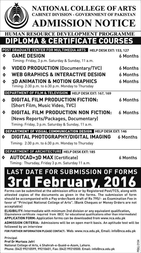 National College Of Arts Lahore Diploma And Certificate Admission 2016