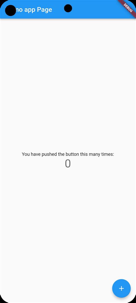 Скачать Demo App Apk для Android
