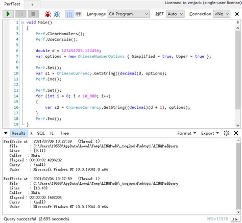 性能上是否能优化 Issue zmjack Chinese GitHub