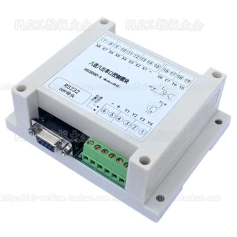 8 In 8 Out Modbus Bővítő Modul Tranzisztor Kimeneti Soros Kikötő Io