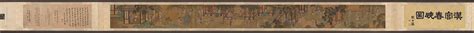 明 仇英 刘士瀛题汉宫春晓图绢本36 2 x 454 4 CM国画超高清大图原图扫描真迹全图书画图片下载