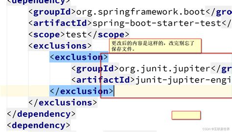 运行测试类时出现错误，警告 Testengine With Id ‘junit Vintage‘ Failed To Discover Tests，找不到数据库，测试类前面出现红色叹号