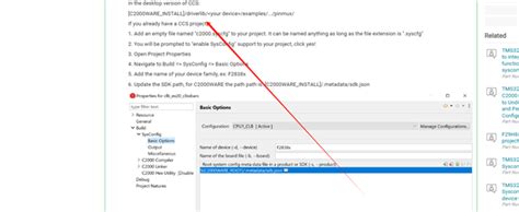 Tms320f28p650dk How Can The Peripheral Device Initialization Function Based On Sysconfig