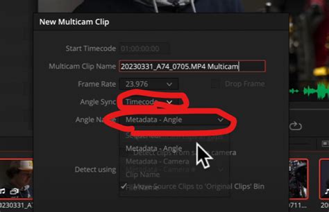 Davinci Resolve でtimecodeを同期させる方法 Webかたつむり