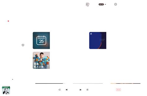安装插件后无法正常显示UI Issue solstice material you theme netease GitHub