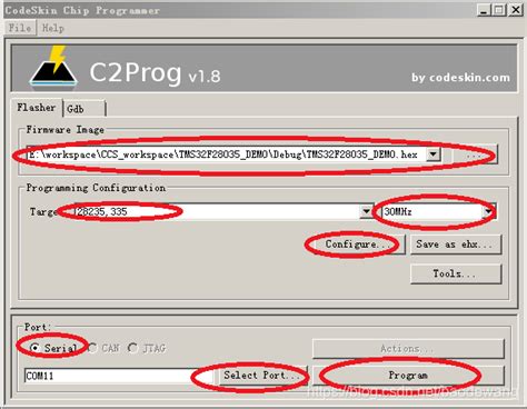 C2prog烧录28335方法及注意事项c2prog使用教程 Csdn博客