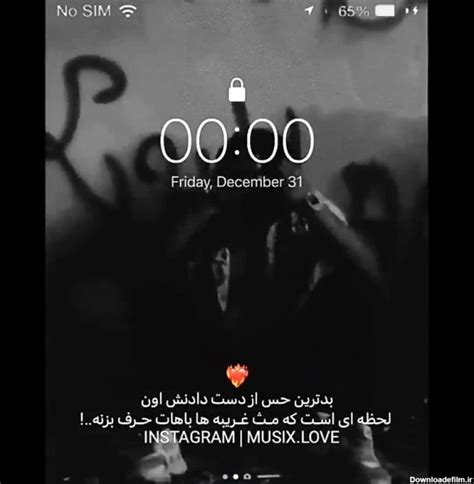 عکس های دخترونه شیک سیاه سفید