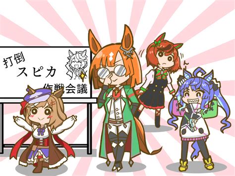 Tokai Teio Nice Nature Twin Turbo Matikane Tannhauser And Ikuno Dictus Umamusume And 1 More