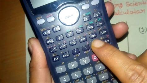 Integrating Calculator