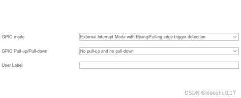 基于stm32f103hal库cubemxfreertos无感无刷电机bldc控制程序开发stm32f103 无感bldc Csdn博客