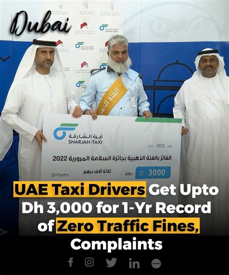 Muhammad Shahryar Tariq On Linkedin Great Initiative To Improve The Traffic Controls👍👍