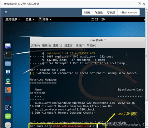 Windows缓冲区溢出漏洞利用windows溢出漏洞利用 Csdn博客