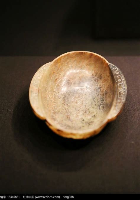 西汉海昏侯文物展玉耳杯高清图片下载 红动中国