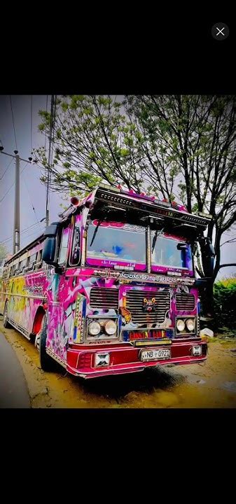 අපිව සබ් කරලා තියා ගන්න Youtube