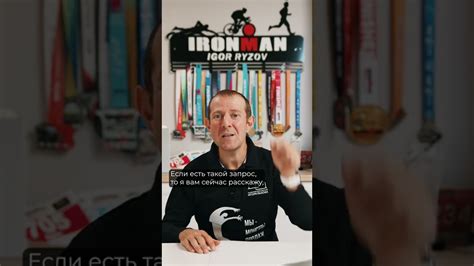 Как УВОЛИТЬ СОТРУДНИКА который ЗАЗВЕЗДИЛСЯ Shorts Youtube