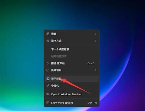 how to solve the problem that win11 input method cannot be switched how