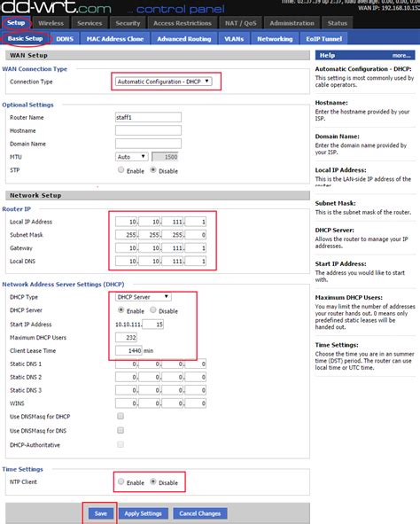How To Set Up A VPN On A DD WRT Router