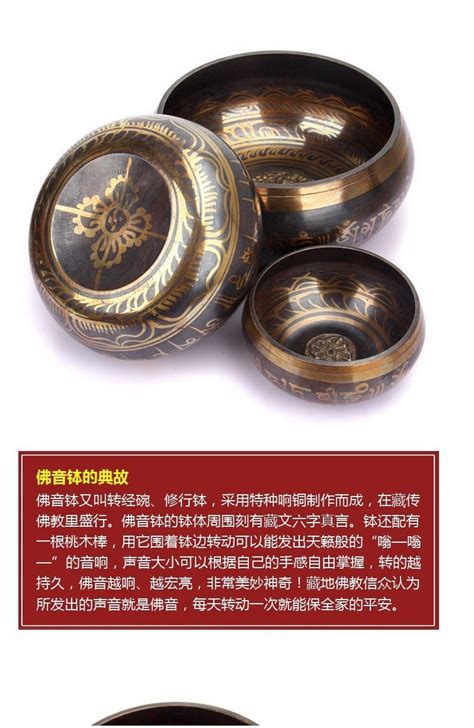 臺灣出貨 佛音碗 砵 迷你缽 音缽 木魚 銅缽 圓缽 缽 鉢器銅磬 頌缽 小缽 鉢 尼泊爾頌缽 缽碗 手工頌缽 蝦皮購物