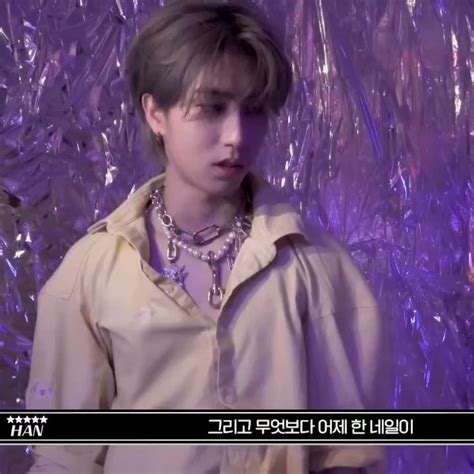 리르타 ★⁵ On Twitter 지성이 직접한네일도 너무 예뻐요