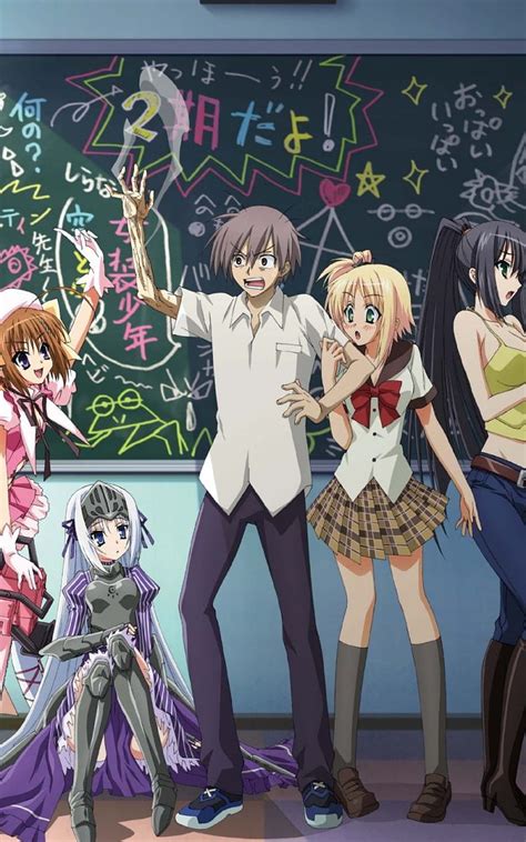 Kore Wa Zombie Desu Ka Wallpaper X