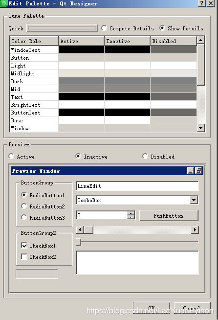 Pyqtpythonqt学习随笔:qwidget部件的palette属性以及colorgroup、colorrole的用途和含义 Csdn博客 Pyqtpythonqt学习随笔:qwidget部件的palette属性以及colorgroup、colorrole的用途和含义 Csdn博客
