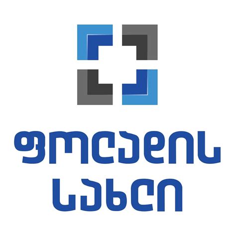 ფოლადის სახლი