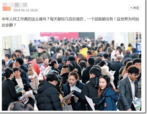 赚钱项目 水华社官网