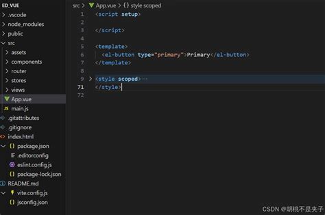 Vueelementplus创建初始化安装npm Install Element Plus Sav只要重新创建项目都必须下载吗 Csdn博客