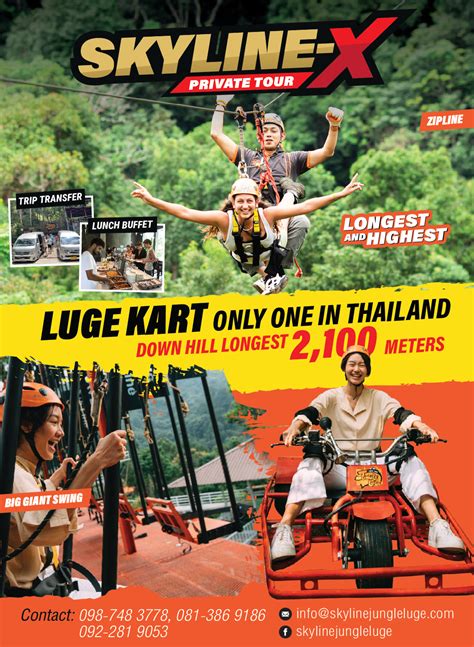 Private Package Skylinejungleluge