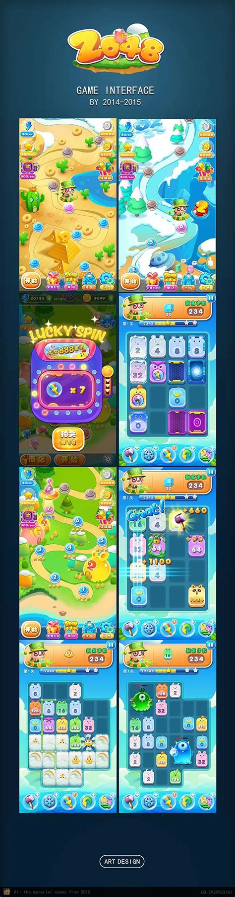 Game Ui Design Ux Design Game Interface Casual Game Matching Games Puzzle Game Cute Icons
