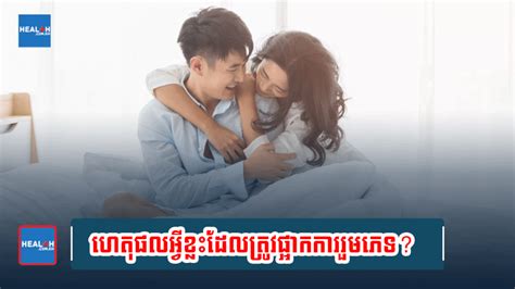 មមែ ម្សាញ់ និងថោះ ក្នុងប៉ុន្មានថ្ងៃនេះ ប្រាក់មិនដឹងរត់ពីណាមកទេច្រើនណាស់