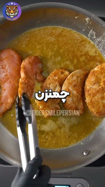 بردیا ، معلم متعجب و دهن باز و چمن زن مامانش بهترین داستان های فارسی