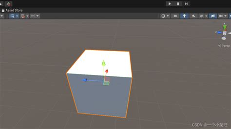 找到并标记mesh顶点 unity mesh 顶点位置 csdn博客