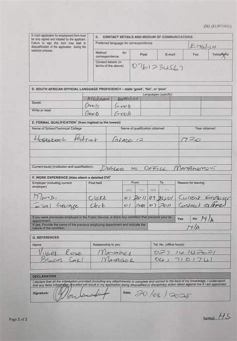 Example Of A Filled Z83 Form A Comprehensive Guide Entrepreneur Hub Sa