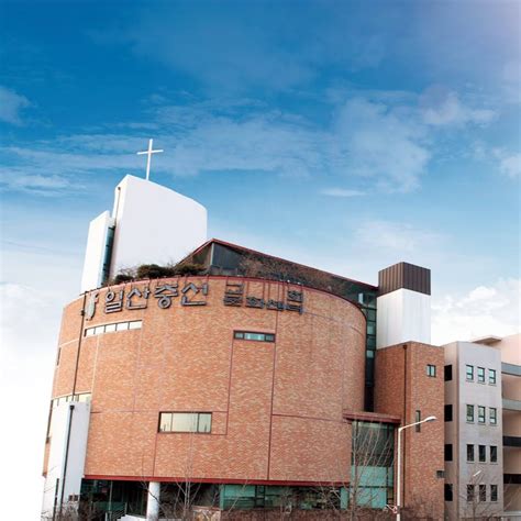 일산충신교회 Youtube